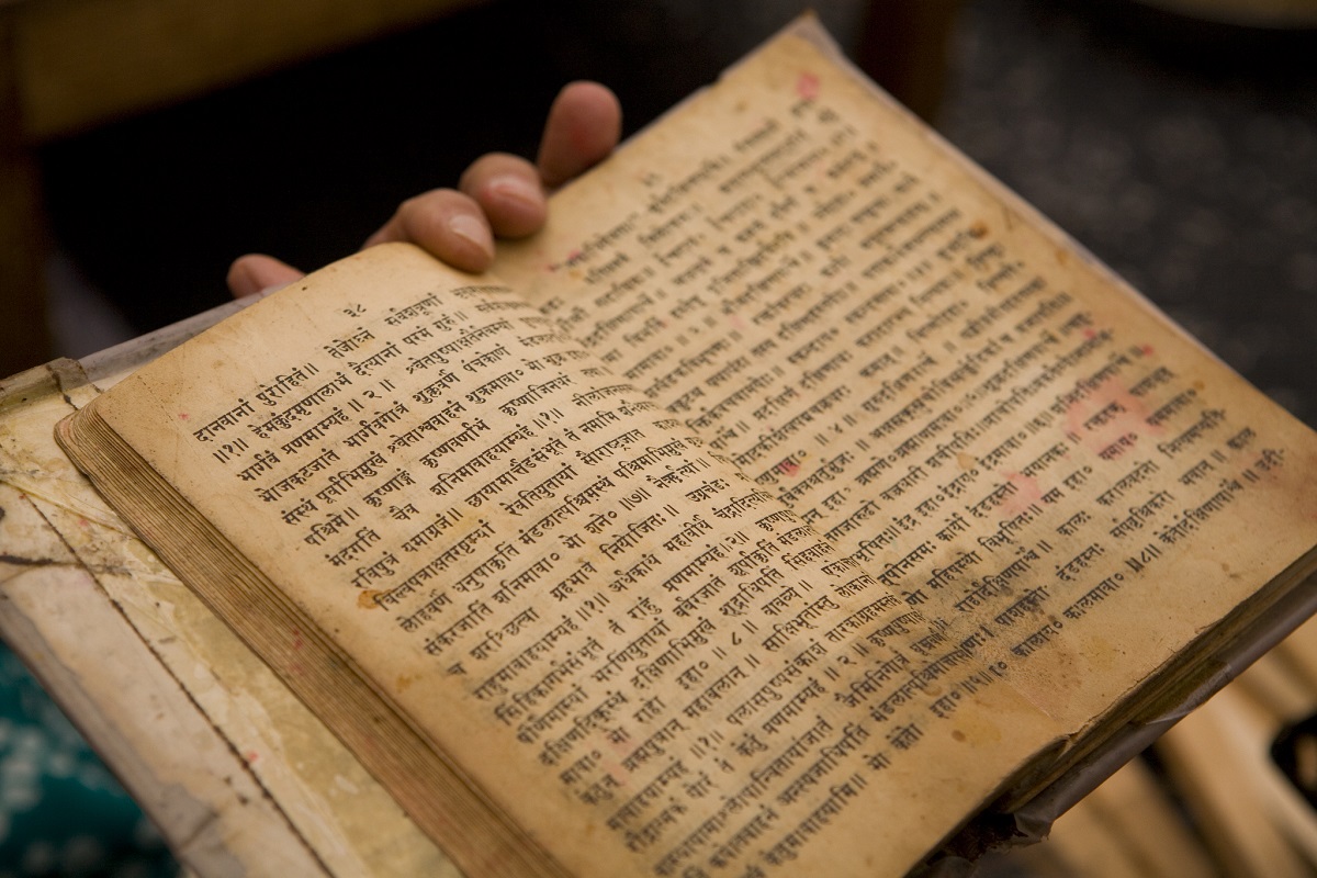 What Are The Vedas 